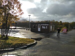 Кофейня № 1 (Murmansk, Cultural and park complex named after O. P. Naidenov), kahve dükkanları  Murmansk'tan