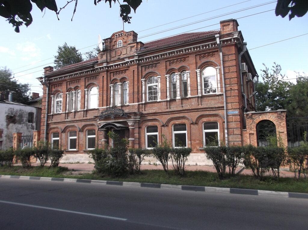 Boya ve cila malzemeleri üretim ve satış yerleri Linnimax, Tula, foto