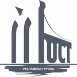 Most (Bazovy proyezd No:3В), reklam ajansları  Cheboksary'den