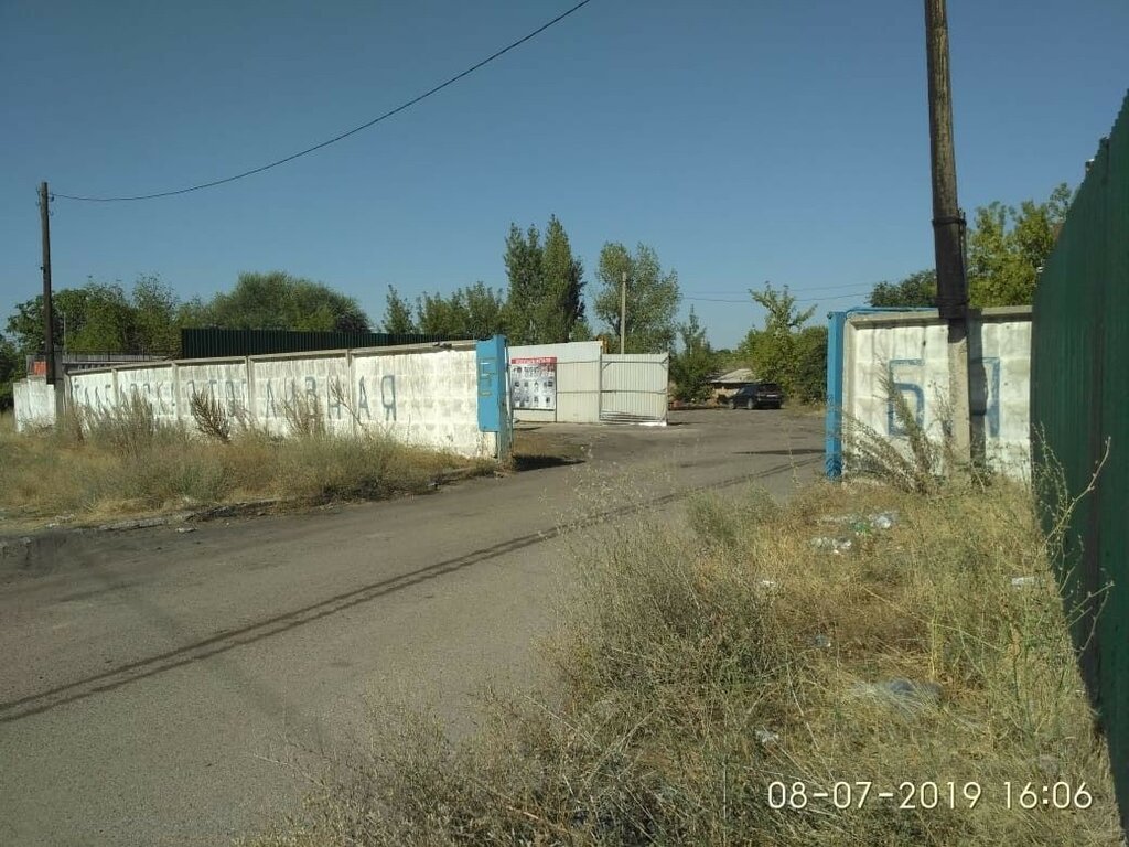 Hurda metal alımı TustiMetal, Talgar, foto