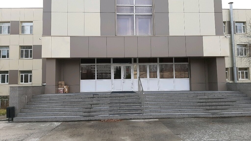 Tıbbi laboratuvarlar Виварий Ниинм, Novosibirsk, foto