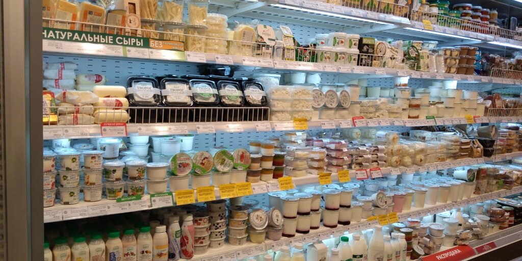 Market Dobryninskiy, Moskova, foto