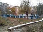 Спортплощадка (Volgograd, Tsentr), spor alanı  Volgograd'dan