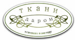 Tkani darom (Tarusskaya Street No:18к1), perde ve korniş üreticileri  Moskova'dan