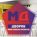 Mebelny dvorik (ulitsa Nikolaya Gogolya No:59А), mobilya mağazaları  Bügülme'den