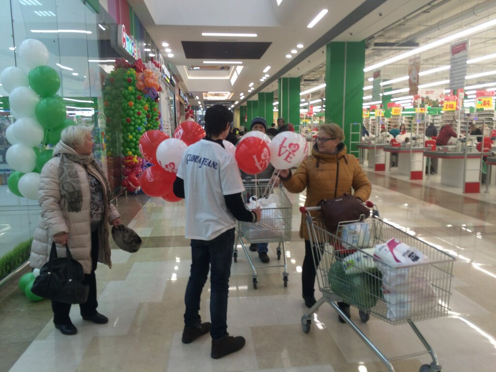 Etkinlik organizasyonu Federal Agency Communication Strategy, Sevastopol, foto