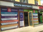 Credit in 5 Minutes (No:45, Chilanzar District, Chilanzar Residential Area, 3-mavze), banka dışı kredi organizasyonu  Taşkent'ten