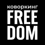 Freedom (Dambrowskaja Street No:9), güzellik coworking  Minsk'ten