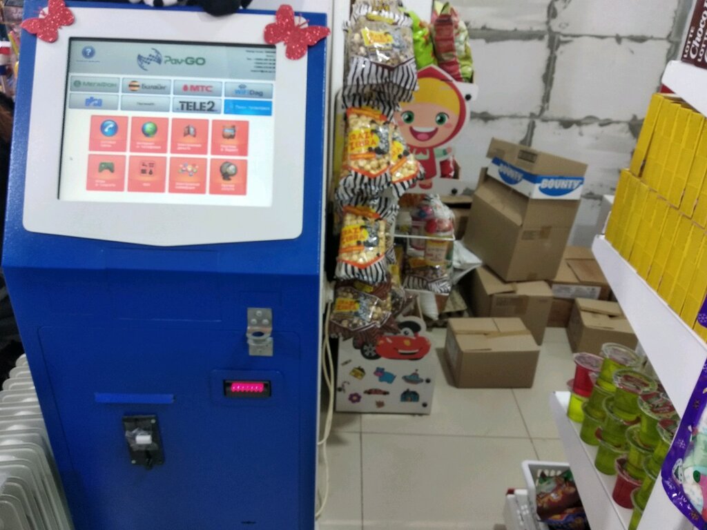 Ödeme terminali Дсмп, Makhachkala, foto