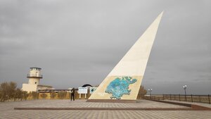 Park, sokak heykeli Düşen Yıldız, Karakalpakistan, foto