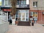 N-joy (ulitsa Chkalova No:46), güzellik salonu  Orenburg'dan