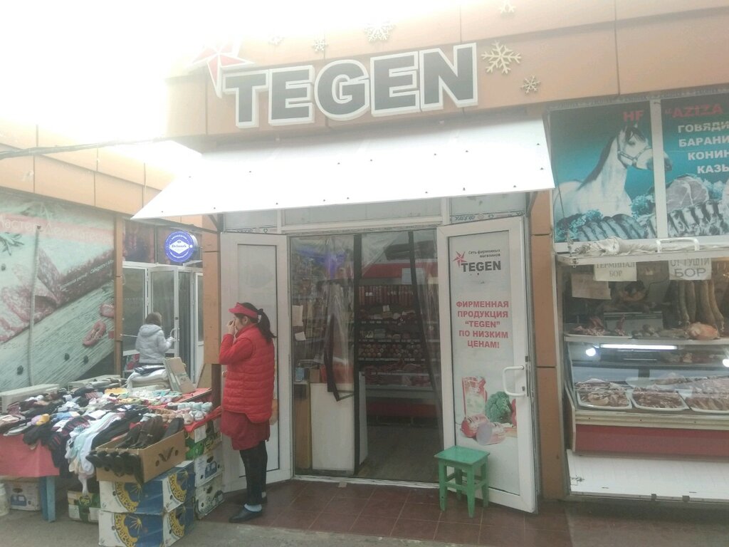 Süpermarket Tegen, Taşkent, foto