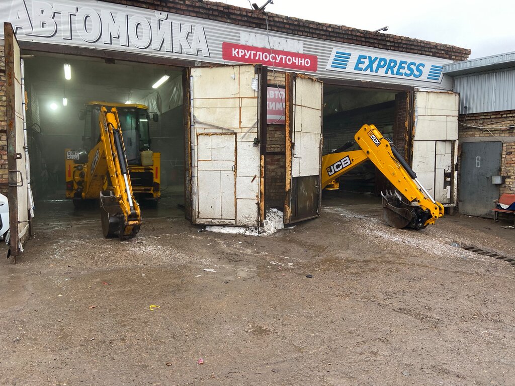 Oto yıkama Экспресс, Ufa, foto