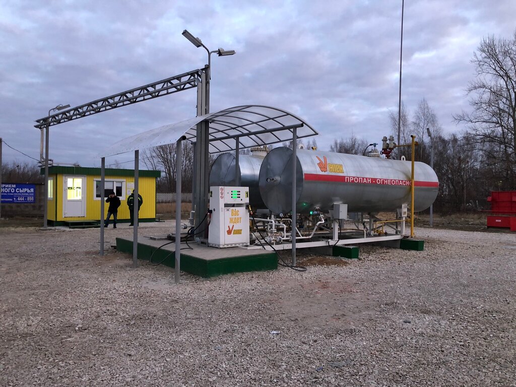 Otogaz dolum istasyonu АГЗС Успех, Riazan, foto