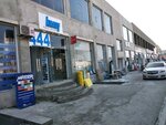 Knauf (Bukhara, Sulaymon Murodov Street), çimento firmaları  Buhara'dan