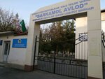 Kindergarten No. 523 (No:39A, Chilanzar District, Chilanzar Residential Area, 19-mavze), anaokulları  Taşkent'ten
