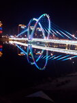 Turisticheskaya firma Aziya (Mira Avenue No:45), turizm acenteleri  Komsomolsk‑at‑Amur'dan