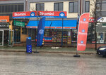 Ekomini (Eskişehir, Odunpazarı, Çankaya Mah., Kartopu Cad.), market  Eskişehir'den