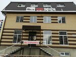Take Down (Zvyozdnaya Street No:4А, Village of Zasechnoe), spor kulüpleri  Penzenskaya oblastından