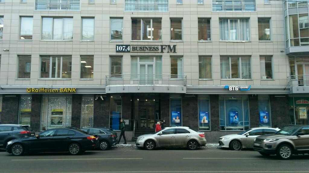 Banka VTB Bank, Saint‑Petersburg, foto