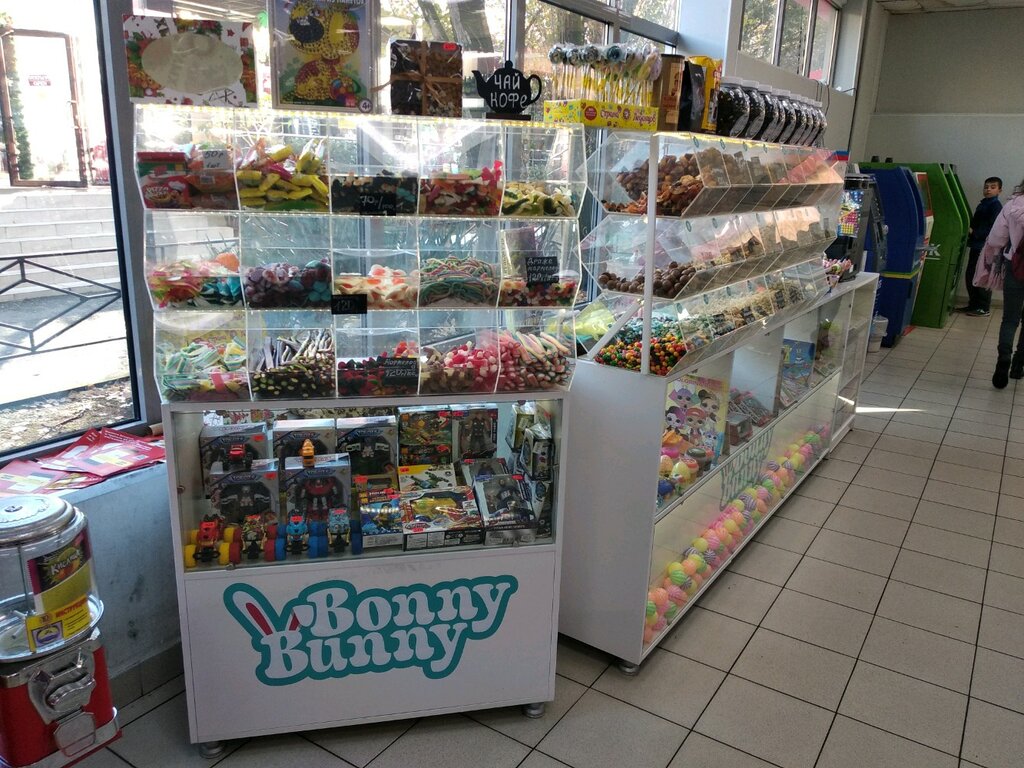 Kuruyemiş, atıştırmalık, kuru meyve Bonny Bunny, Soçi, foto