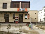 Grocery Store (Bukhara), market  Buhara'dan