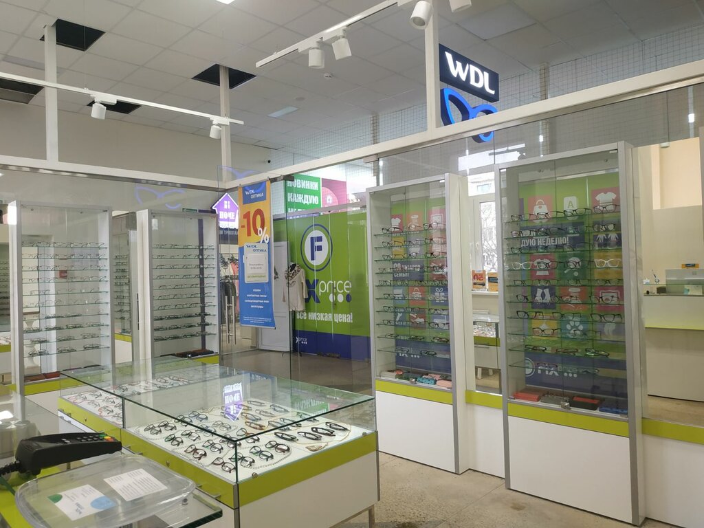 Optik Wdl Optika, Minsk, foto