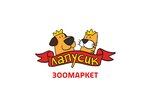 Pet store Lapusik. Feed. Accessories (ulitsa Shmidta No:22), petshop  Pavlovo'dan