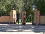 Avangard Stadium (Voronezh Region, posyolok gorodskogo tipa Anna, pamyatnik prirody regionalnogo znacheniya Park p.g.t. Anna), stadyum  Voronejskaya oblastından