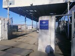 Центр Хозяйственного и Сервисного Обеспечения Управления Министерства Внутренних Дел (улица Паршина No:29), polis merkezleri  Sevastopol'dan