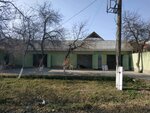 Комбикорма и кормовые добавки (Qashqar-qishloq ko'chasi No:214), yem ve yem katkı maddeleri  Fergana'dan