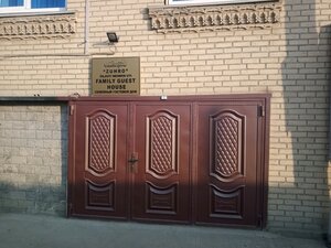 Zuhro (Bukhara, Samarkand Street), otel  Buhara'dan