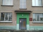 Центр бухгалтерского учета и сопровождения хозяйственной деятельности по Советскому району г. Брянска (ulitsa Kalinina No:75Б), mali denetleme şirketleri  Briansk'tan