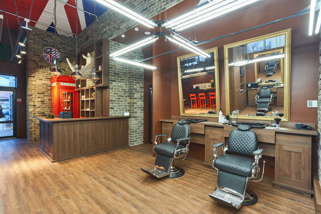 Berberler Barbershop Trueman Royal Plaza, Minsk, foto