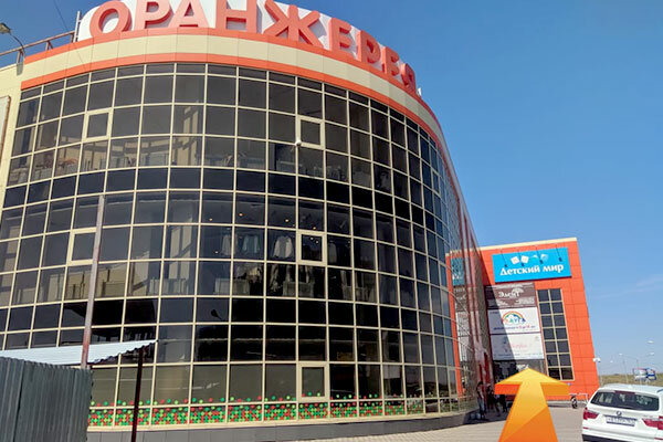 Teslimat noktası Ситилинк, Bataysk, foto
