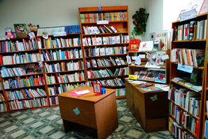 Biblioteka imeni A. V. Kalinina (Mikhaila Nagibina Avenue No:45, Rostov-on-Don), kütüphaneler  Rostov‑na‑Donu'dan