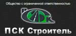 Remontno-stroitelnaya firma PSK-Stroitel (Novovilgovskoye shosse No:2, posyolok Novaya Vilga), yol yapımı ve bakımı  Karelya Cumhuriyeti'nden