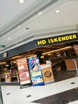 Hd İskender (İstanbul, Büyükdere Cad., 22), restoran  İstanbul'dan