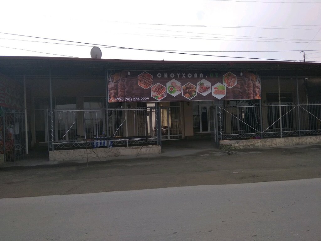 Kafe Shakhboz Shashlik, Semerkant, foto