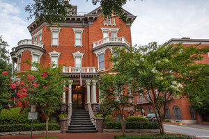 Kehoe House (Georgia, Chatham County, Savannah), otel  Savannah'tan
