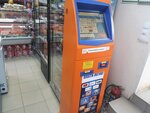 Payberry (улица Молодых Строителей No:10), ödeme terminali  Sevastopol'dan
