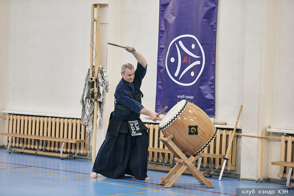 Spor kulüpleri Ken kendo Club, Saint‑Petersburg, foto