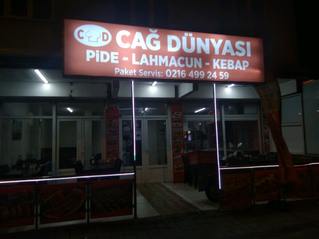 Restoran Meşhur Çağ Kebapçısı, İstanbul, foto