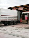 Afyon Taşımacılık (Yenibosna Merkez Mah., Cemal Ulusoy Cad., No:35, Bahçelievler, İstanbul), kargo firmaları  İstanbul'dan