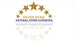 Seven Star Natural Stone Exporter (Sınanoğlu Cad., No:75, Muratpaşa, Antalya), i̇thalat-ihracat firmaları  Antalya'dan