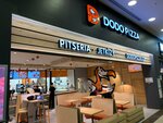 Dodo Pizza (Qamzın kóshesi No:67/1), pizzacılar  Pavlodar'dan
