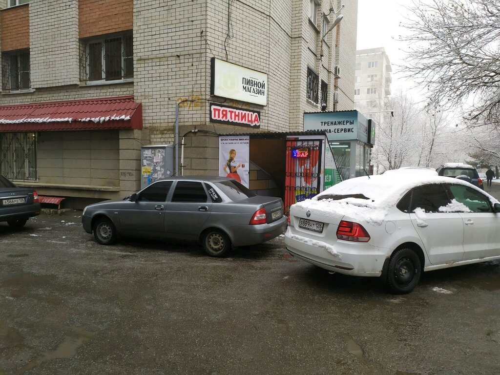 Bira dükkanı Пятница, Stavropol, foto