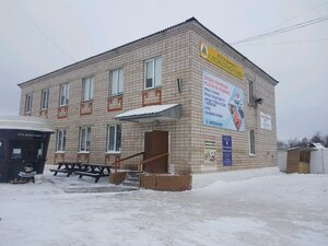 Мандарин (Levanevskogo Street No:100А), fitness kulüpleri  Izhevsk'ten