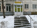 UZhK Zarechny (Novostroitelnaya Street No:39), konut servisleri kuruluşları  Izhevsk'ten