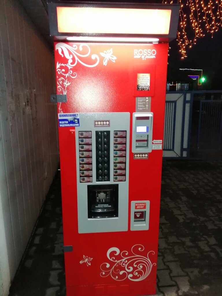 Kafe Кофе 24, Shklov, foto